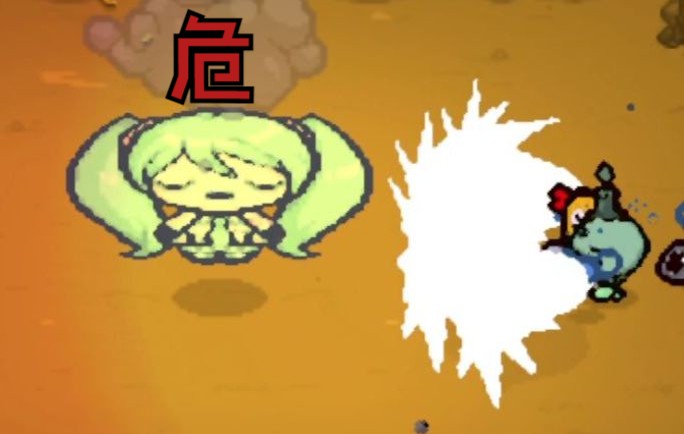 (2022.4.1以撒的结合:忏悔/每日挑战+东方mod)又是熟悉的白打