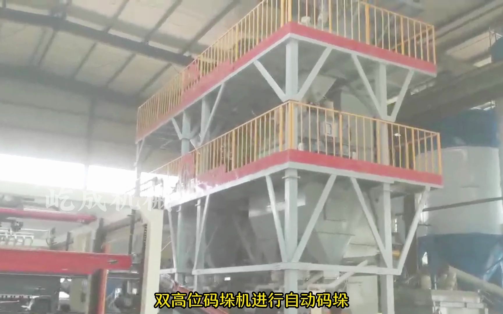 山西运城 石膏砂浆生产线 屹成机械 石膏基自流平砂浆生产设备 干混...