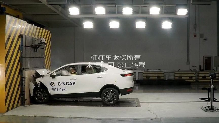 长城欧拉iQ安全性如何?C-NCAP碰撞试验正面碰撞视频