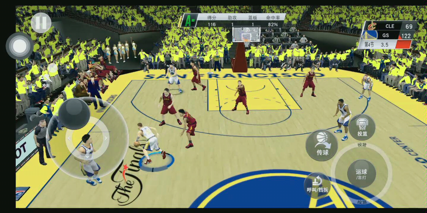 NBA2k20手机版库里存档生涯第一名,转到湖人队了