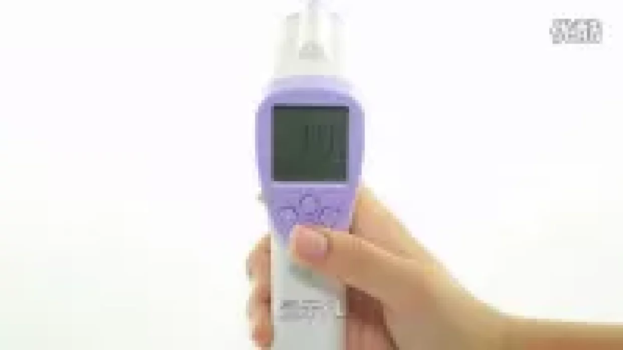 冠昌红外线温度计