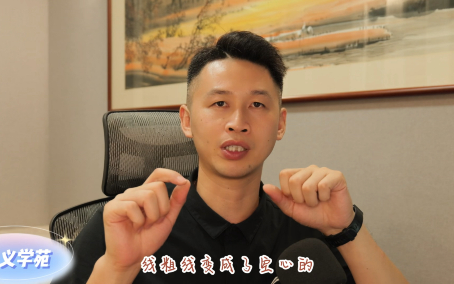 CAD疑难杂症|多线段粗线变空心了,如何设置才能回到实心?