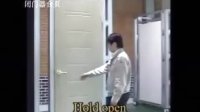 看看隐形门闭门器合页