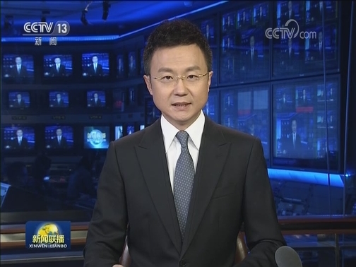 [视频]人民日报评论员文章:新时代党的自我革命的生动实践——论学习...