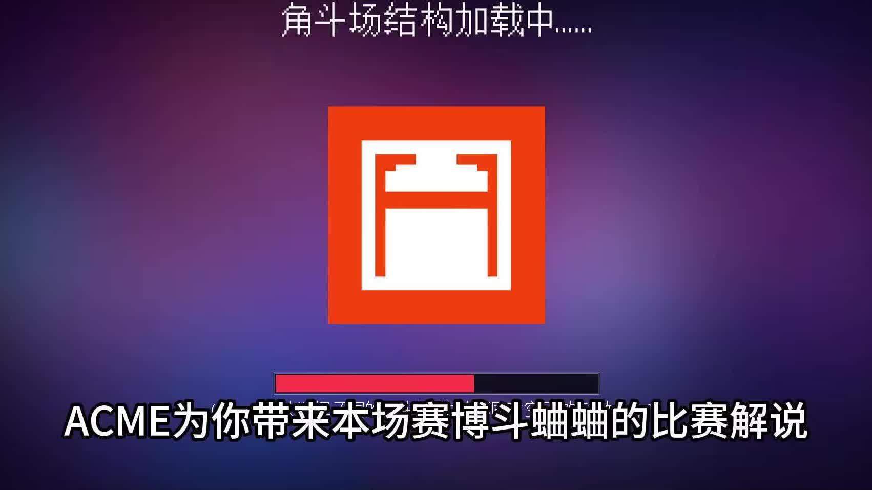 这模组我能玩一天!#我的世界 #忍者风暴 #我的世界模组