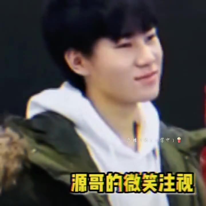 TF家族二代这架势给我们小孩吓得,TF家族三代“这叫祖传怕师哥”