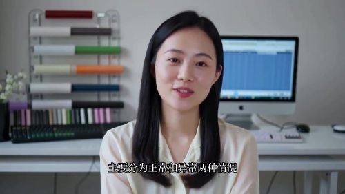 蚕屁股上有透明的东西是怎么回事