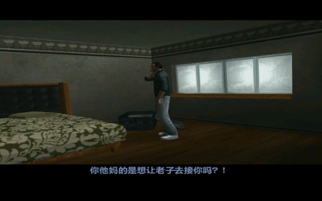 【罪恶都市大型MOD】 闪罪汉化展示(附下载地址)。