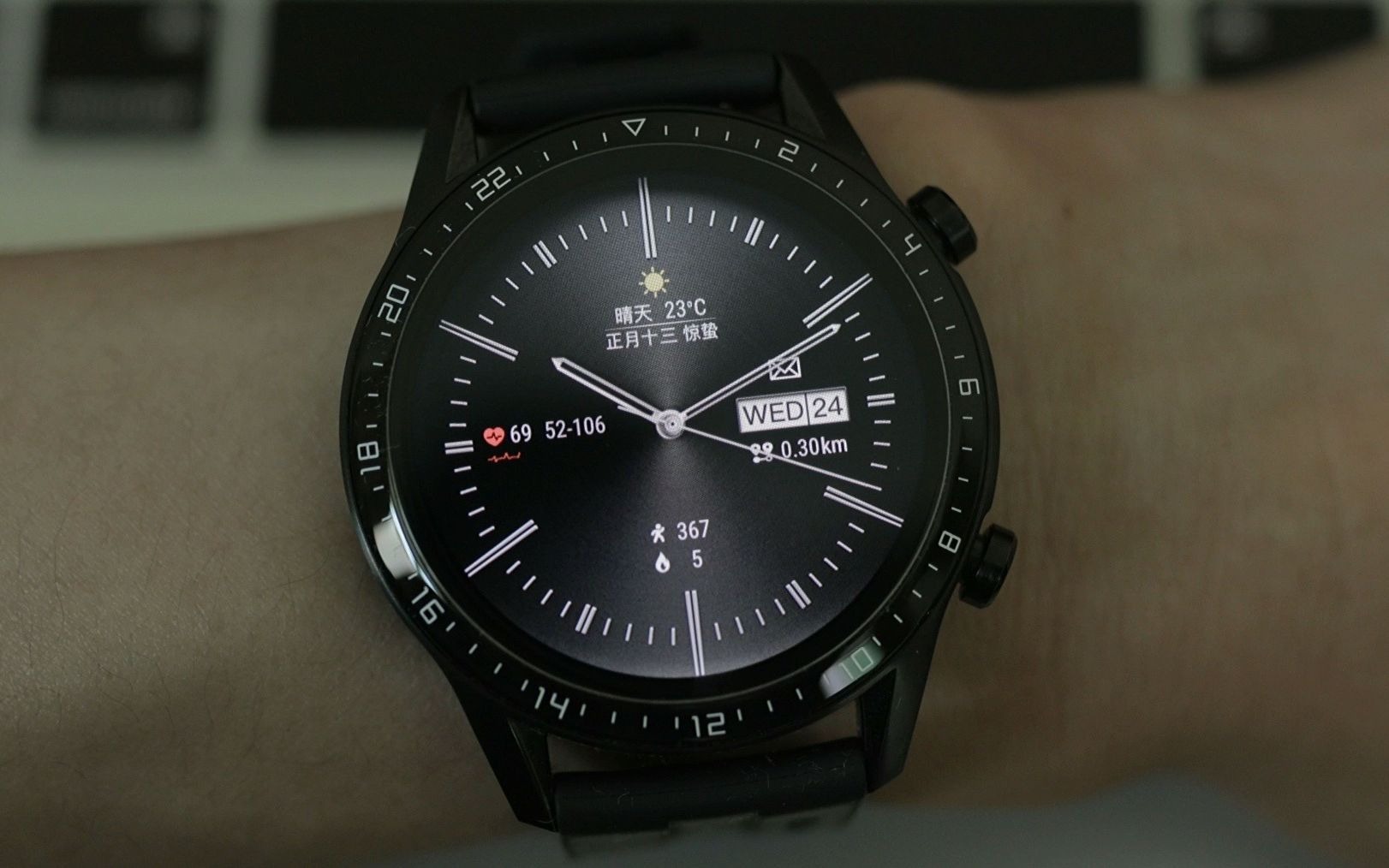 华为手表/荣耀手表表盘《精致商务黑》