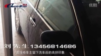 全自动无接触洗车机哪个牌子好 洗车机该怎么选