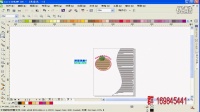 cdr矢量 cdr位图转矢量图 文字工具及路径的结合