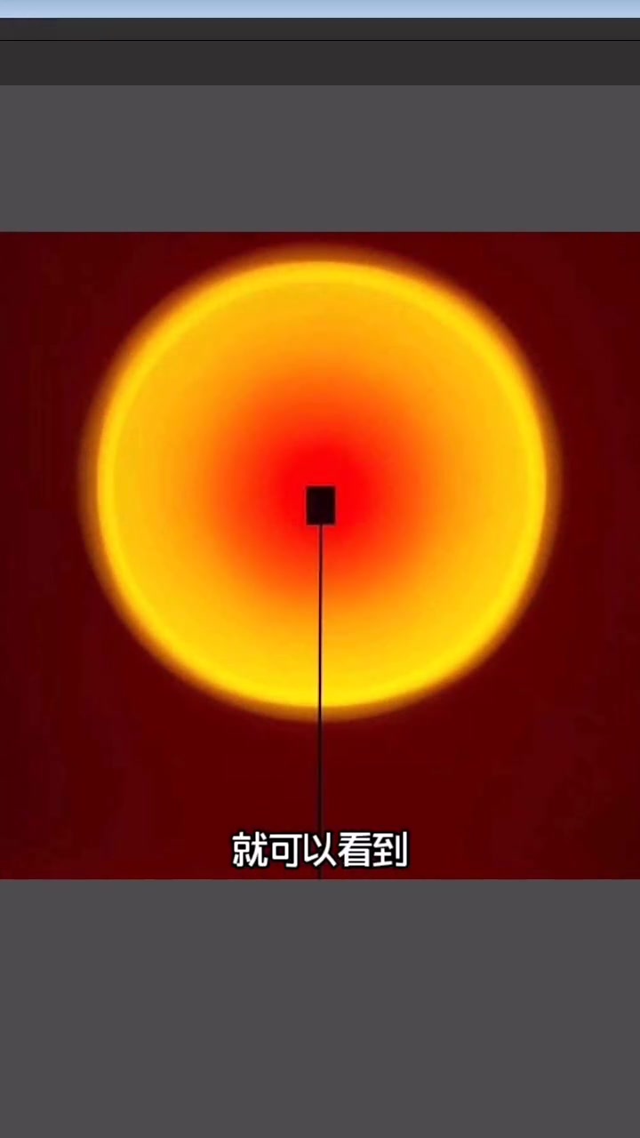 两步操作,教你制作科技感满满的投影灯效果!