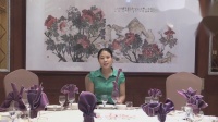 中餐座次礼仪微课