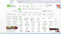 我的世界联机皮肤更换教程