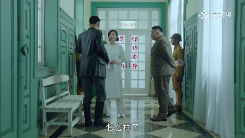 不可能完成的任务:杨老板来到祖师爷画前发誓,势必要为死去的同伴...