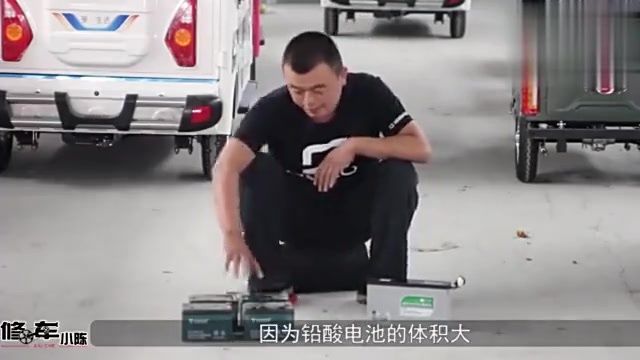 电动车锂电池和铅酸电池,区别很大,买车的时候一定要看清