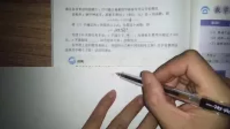 八年级下册数学 八年级数学下册 19.3课题学习 选择方案 小邵课堂