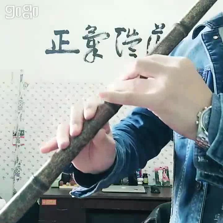 【洞箫 漠北鹤鸣】秦时明月 石兰-《疏石兰兮》《遥梦幽兰》 有毒!慎点