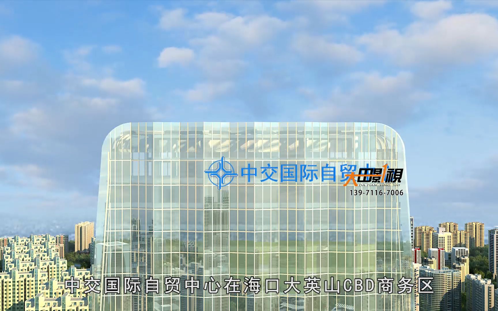 建筑施工动画建筑 BIM动画中 工程BIM动画 展示工程建筑投标动画