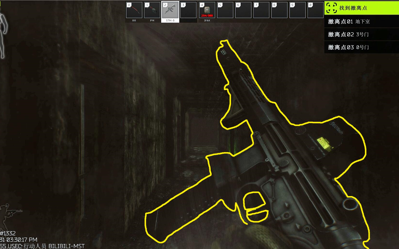 逃离塔科夫12.10新枪STM-9离线模式测试