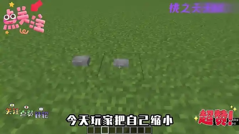 我的世界:发射器里有个啥?进入后又发现一墙发射器,搁这套娃?