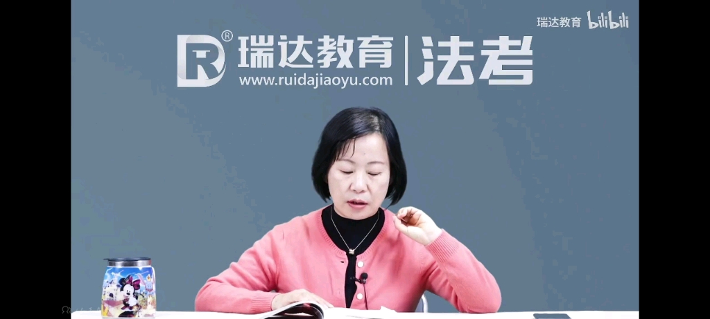 22版p266 国际海上货物运输 全部损失 推定全损的赔偿方式