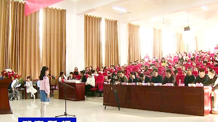 武宁县第二小学举行“弘扬中华美德 传承良好家风”演讲比赛