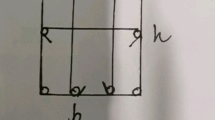 柱子箍筋个肢数的计算