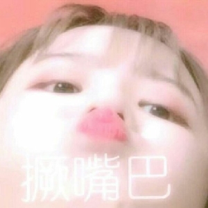 放空_Zoneout 