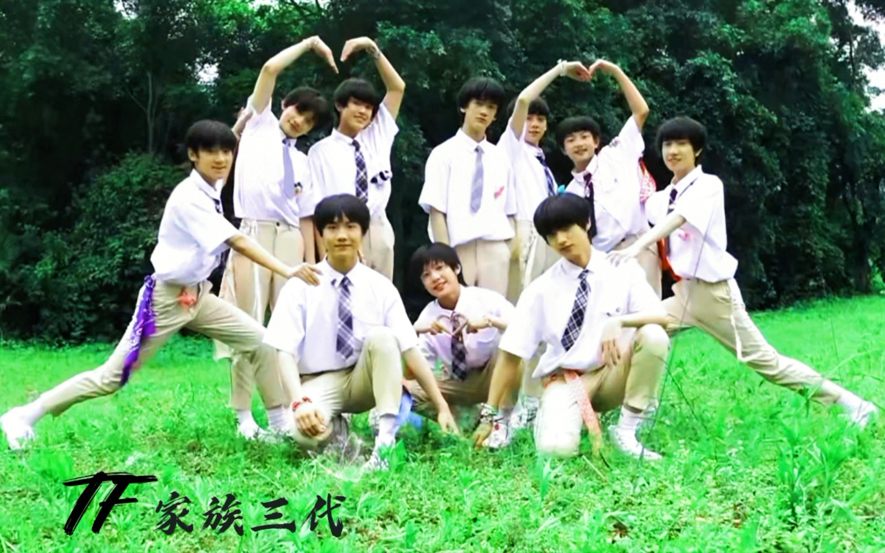 【TF家族三代】3代到底要不要入坑?先从自我介绍简单了解看看?