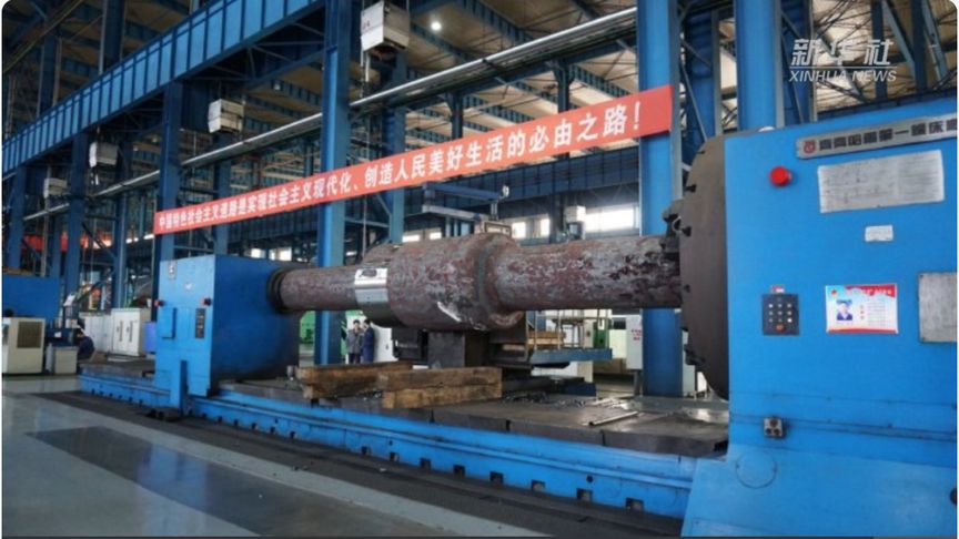 【中国财富报道】204户示范名单圈定 国有科技企业改革迎高潮