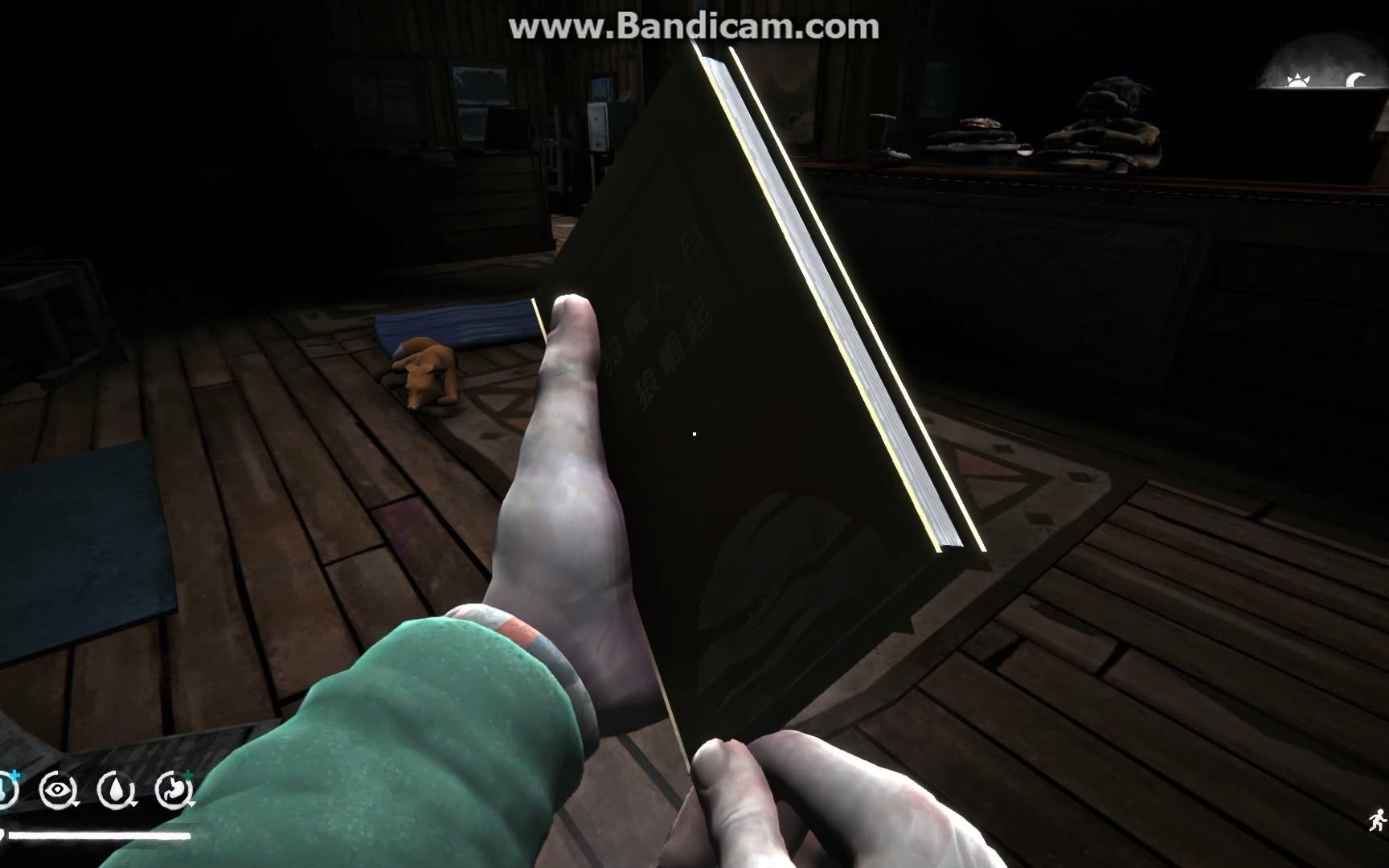 【漫漫长夜V1.97整合包】翻书动画+小说模拟器详解,把你送现实中...