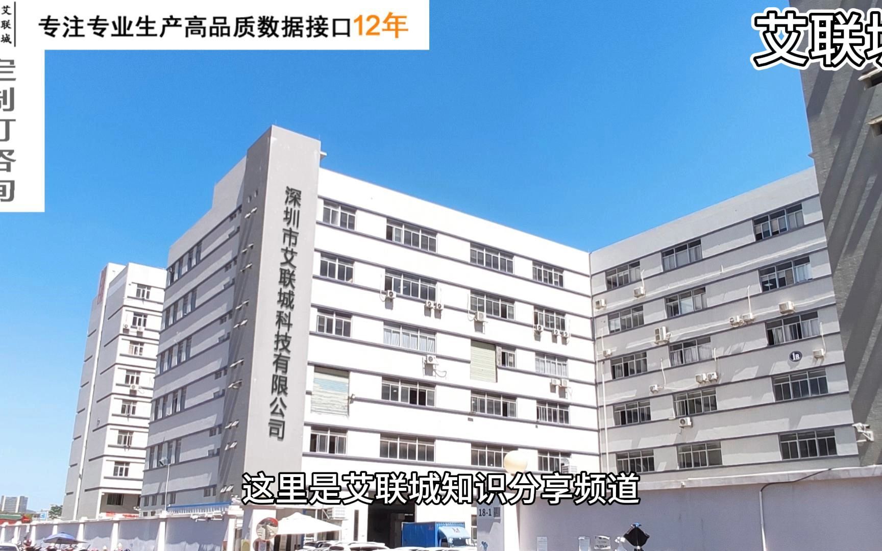 Type-C公头引脚定义及功能详解
