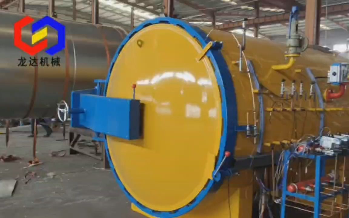 1800mm碳纤维热压罐 电脑全自动复合材料热压罐现货实拍