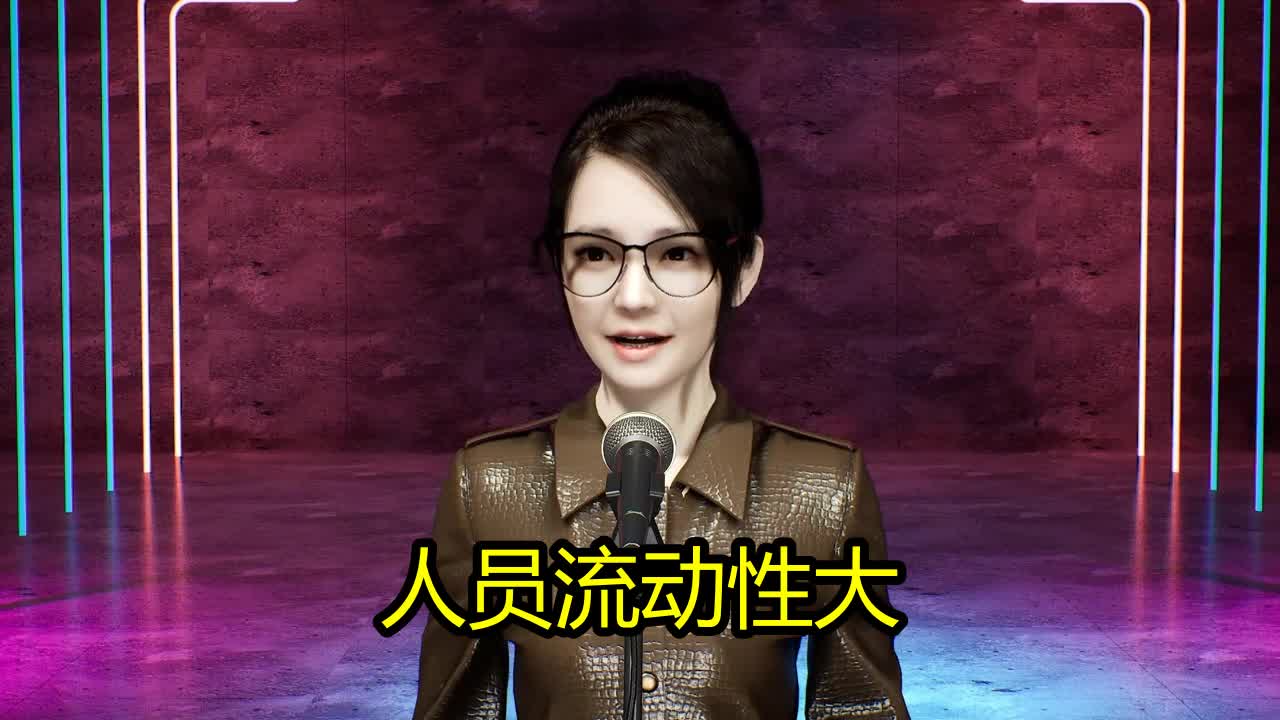 猎头说职场如何看一家公司好坏