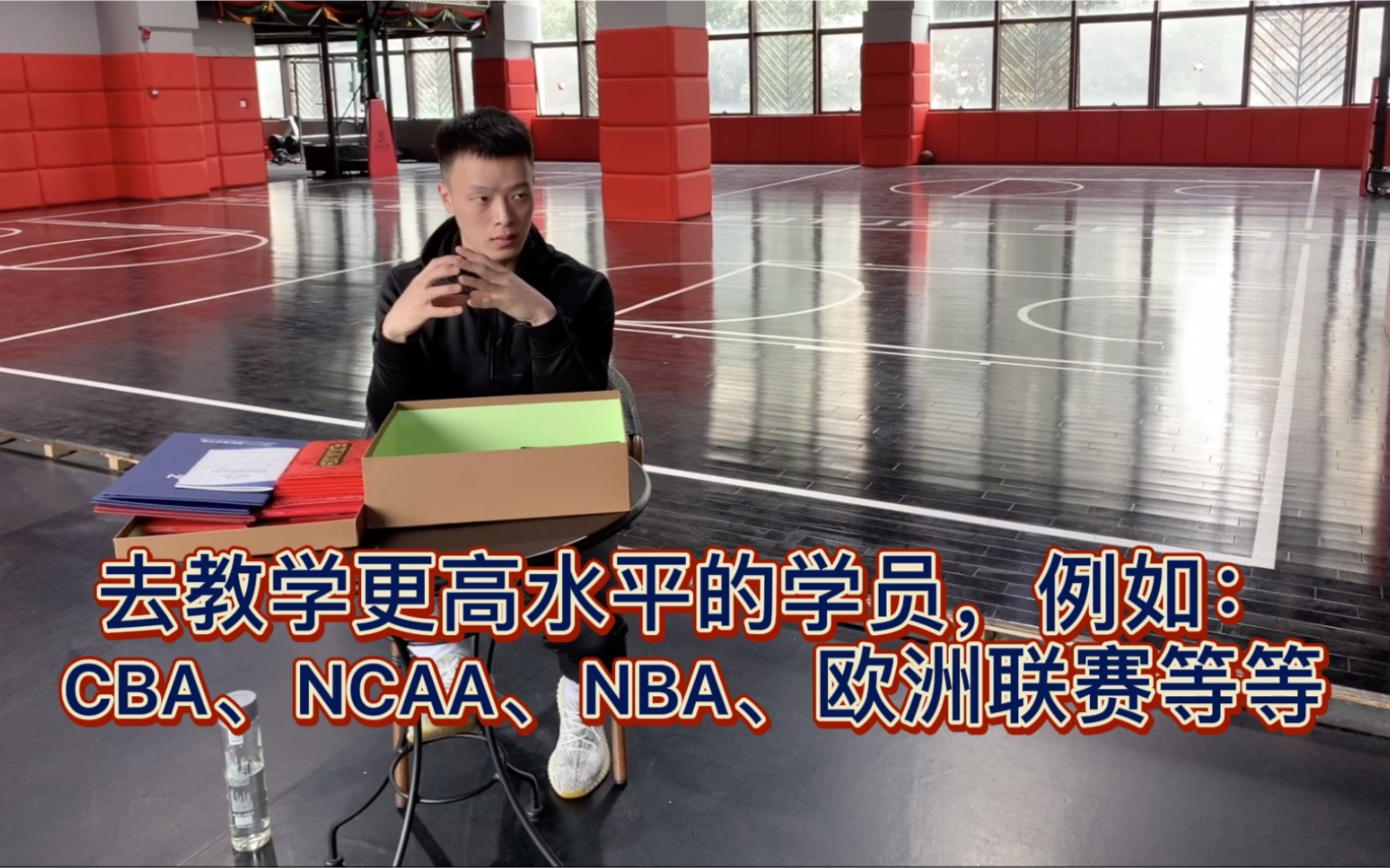 ...学院培训期间的一些收获(4)以及自己对于教学的看法和自己努力的方向
