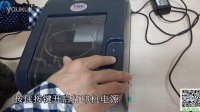 TSC TTP-247_345条码打印机手动测纸校正标签感应器