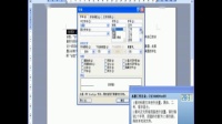 2019初三信息技术毕业考查学生培训
