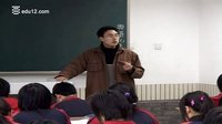 精子的形成过程 课堂实录