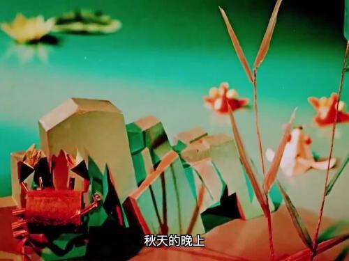 60年前国产动画,每一帧都是用纸折出来的,你看过吗