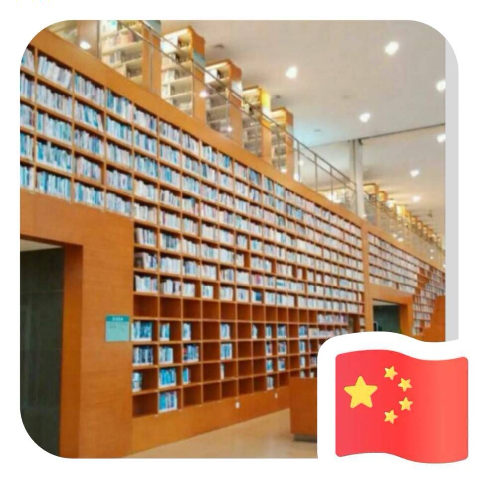 力哥有化说 