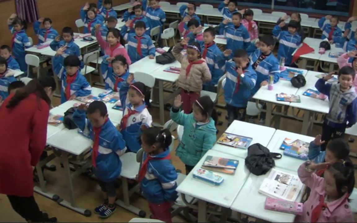 【获奖】人教版小学数学一年级上册_《认识图形(一)》贵州省-汪老师...