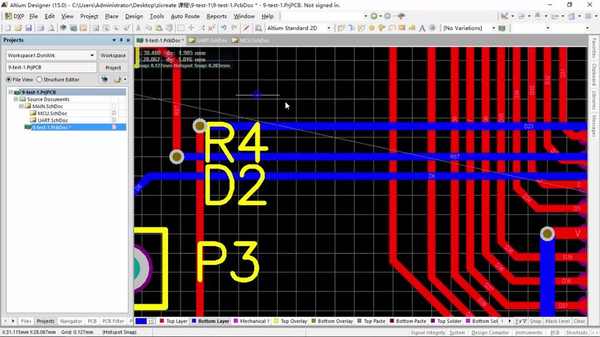 一起学PCB设计开发,第九节 PCB布线