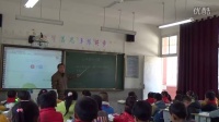 4.求被减数的实际问题(小学数学_苏教2011课标版_一年级下册(2012年...
