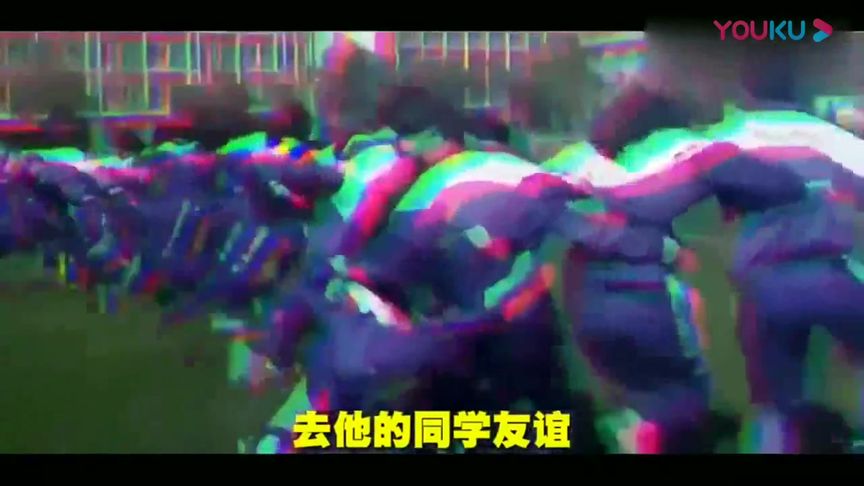 学校运动会上的各种神仙操作,自古学校出大神!