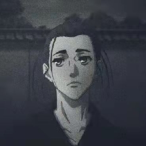 z散仙c 