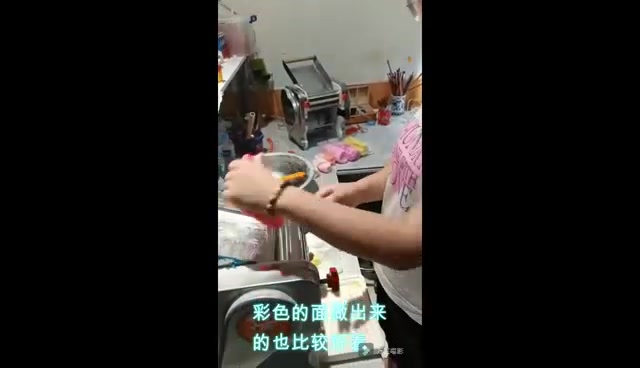 ...航空航天大学“探寻古城脉络,感知传统风味”暑期社会实践团队成果