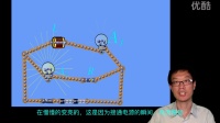 高中物理选修3-2 7互感和自感
