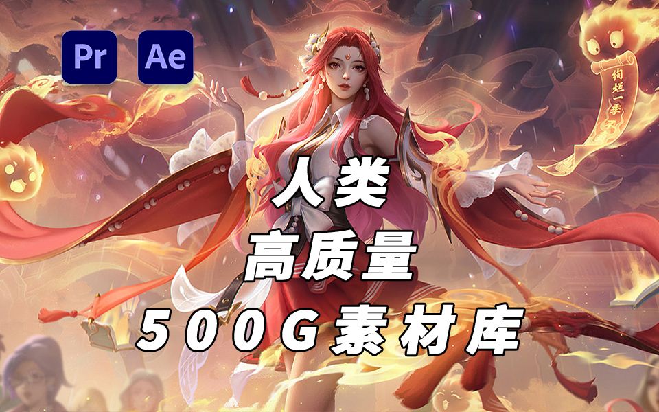 【PR字幕插件】一键自动生成字幕,方便又快捷,小白轻易上手!