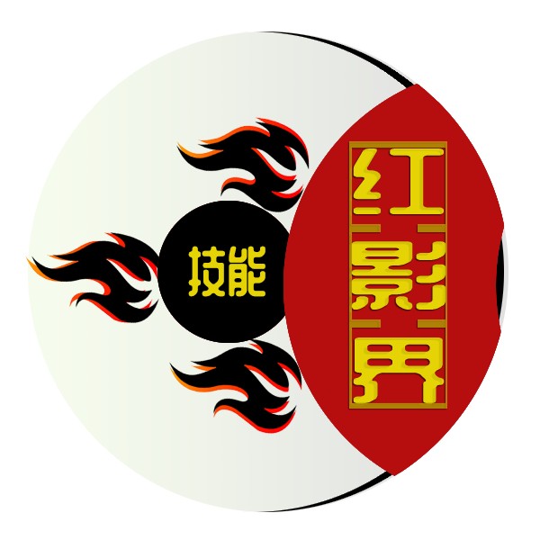 红影界 